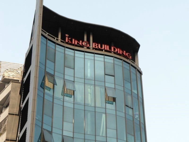 Nam Anh (King Building) - Hoàng Đạo Thúy - AGC Việt Nam